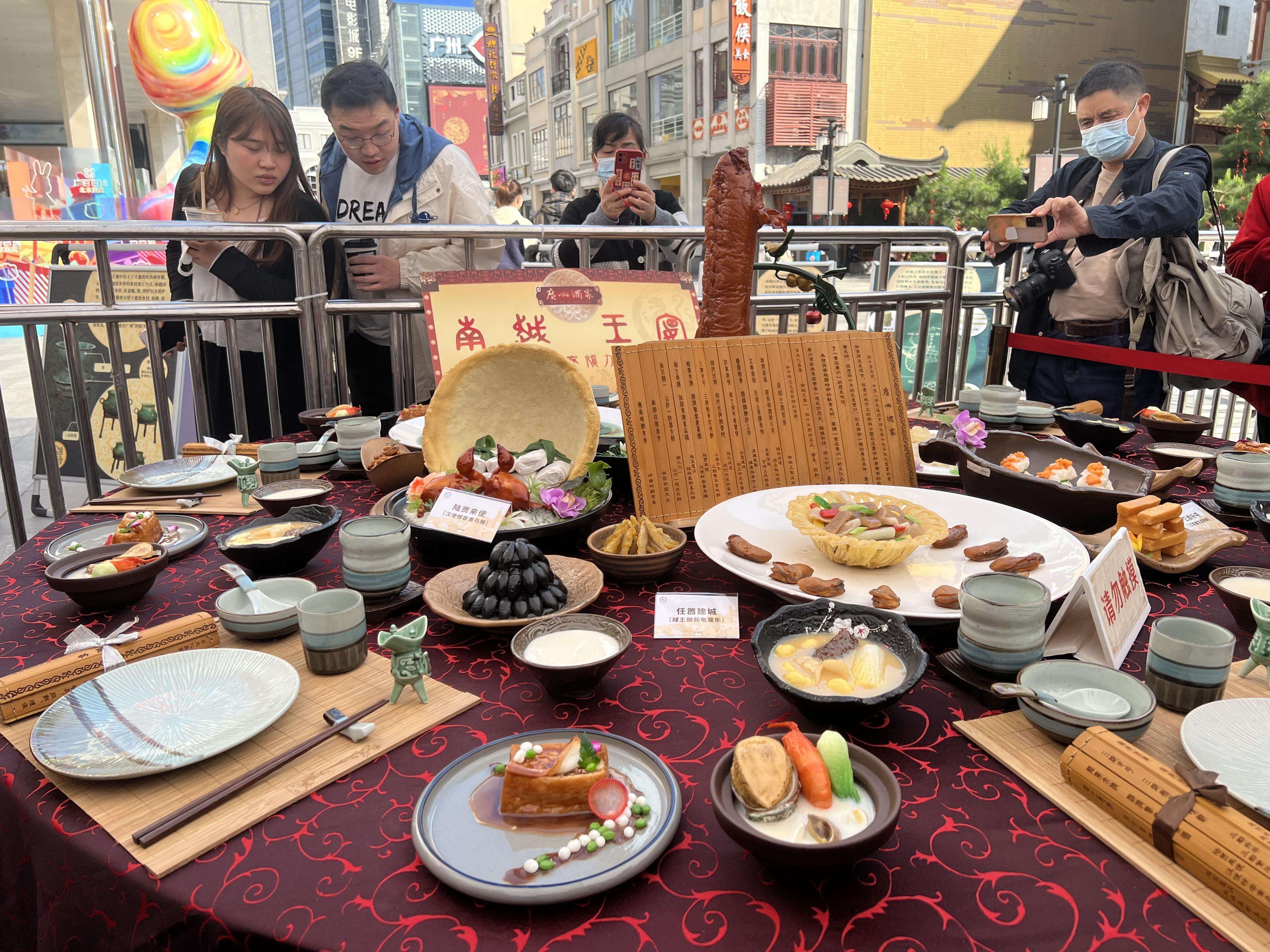 【大美广东•葡语】Banquete de 2.000 anos do Rei Nanyuena rua Pequim, Guangzhou来广州市北京路，赴2000多年前“南越王宴”