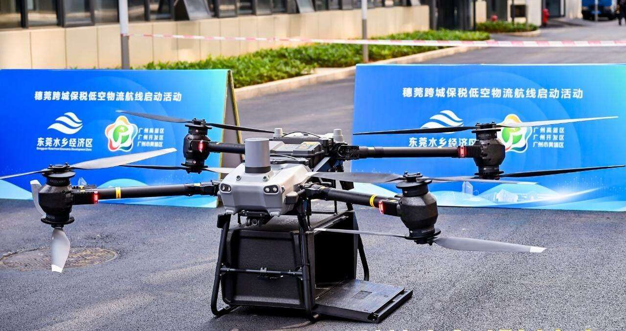 Vibrant Guangdong｜China's first intercity low-altitude logistics route ...
